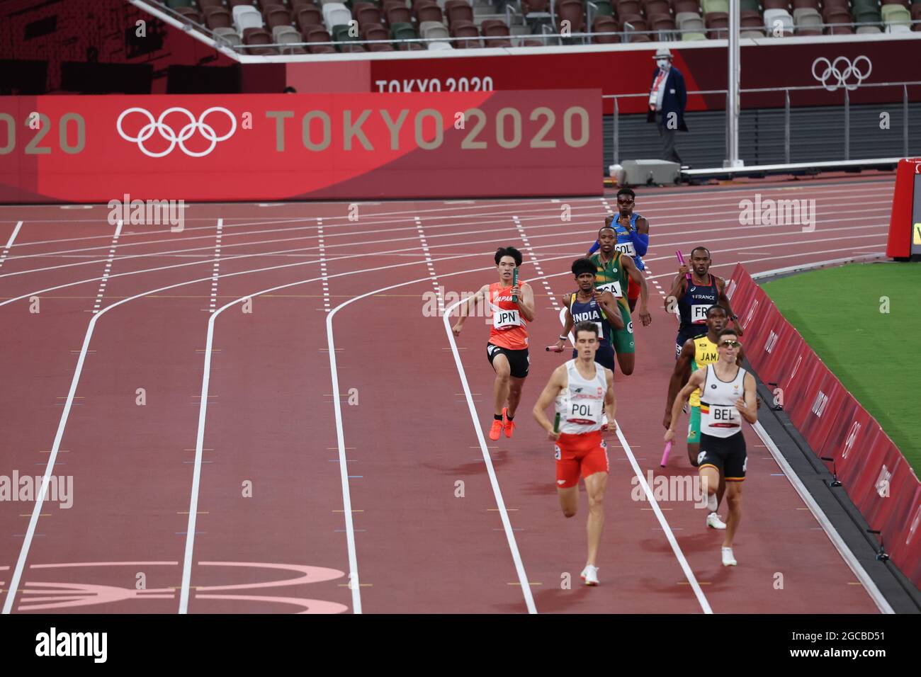 Tokyo, Japan. 6th Aug, 2021. Aoto Suzuki (JPN) Athletics : Men's 4400m ...