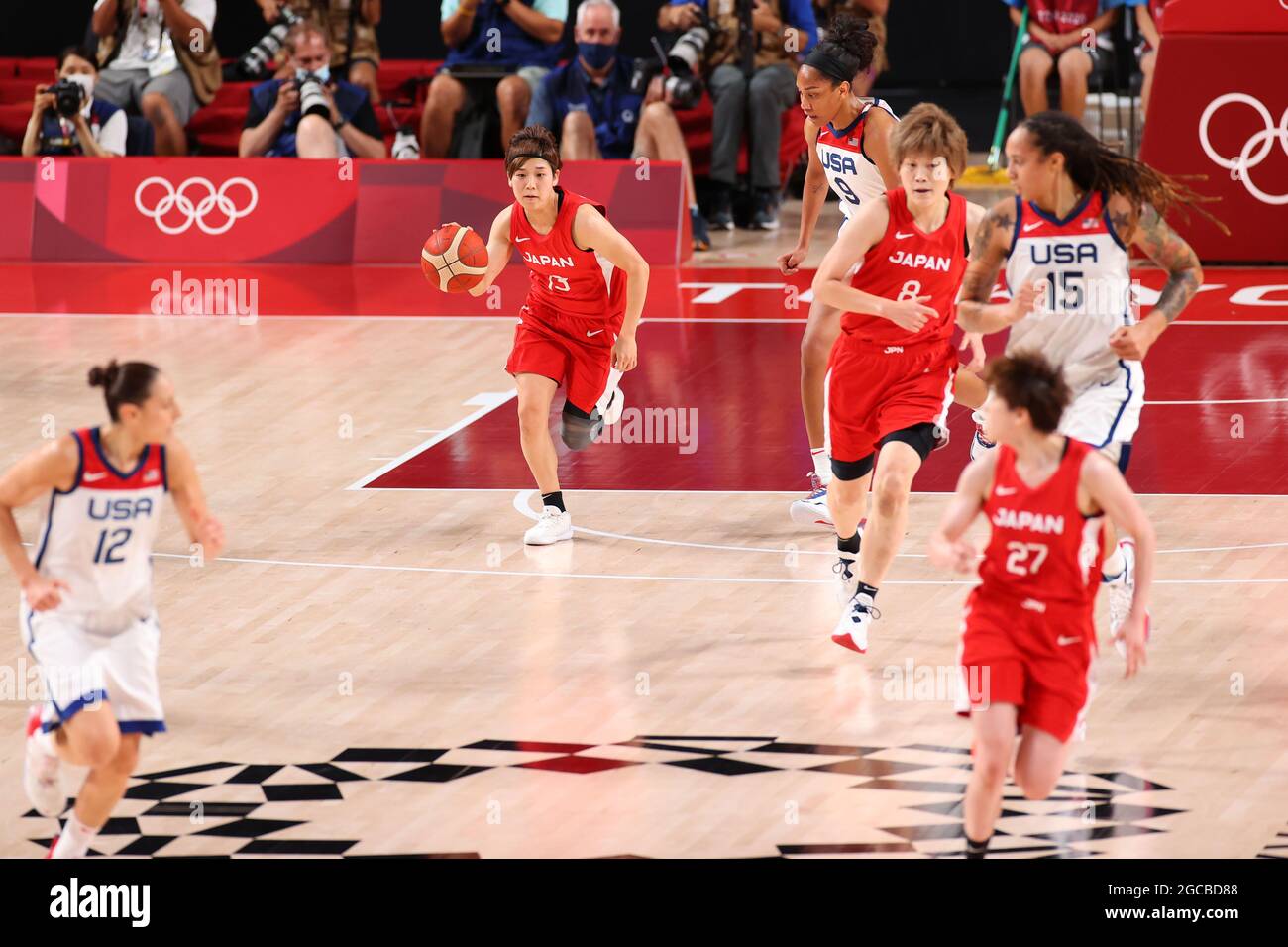 Saitama, Japan. 8th Aug, 2021. Rui Machida (JPN) Basketball : Men's ...