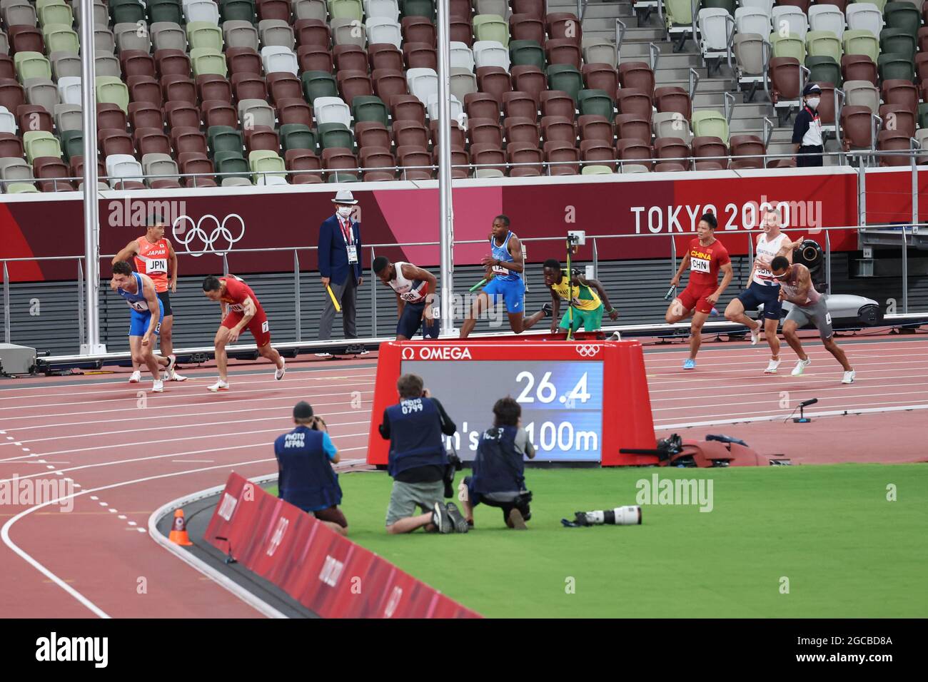 Tokyo, Japan. 6th Aug, 2021. Yuki Koike (JPN) Athletics : Men's 4100m ...