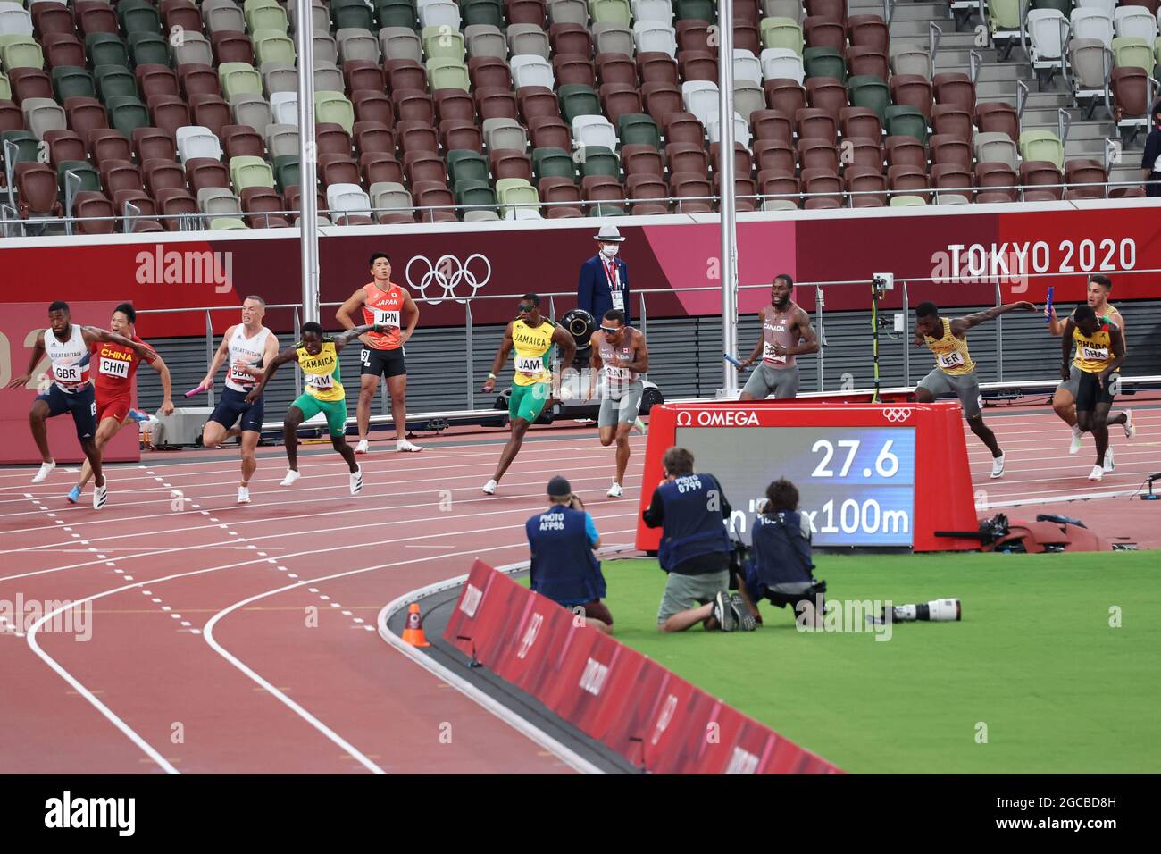 Tokyo, Japan. 6th Aug, 2021. Yuki Koike (JPN) Athletics : Men's 4100m ...