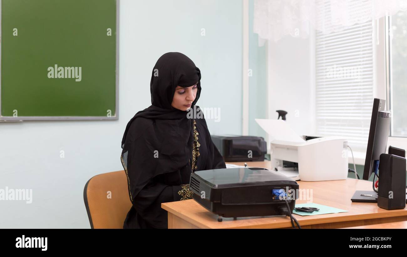 Muslim teacher classroom hi-res stock photography and images - Alamy