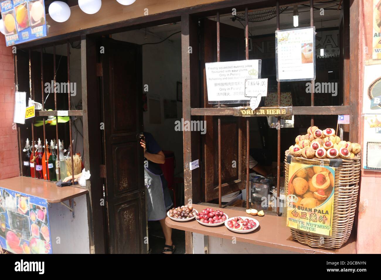 Closeup shot of the only shop in Penang offers freshly squeezed juice ...