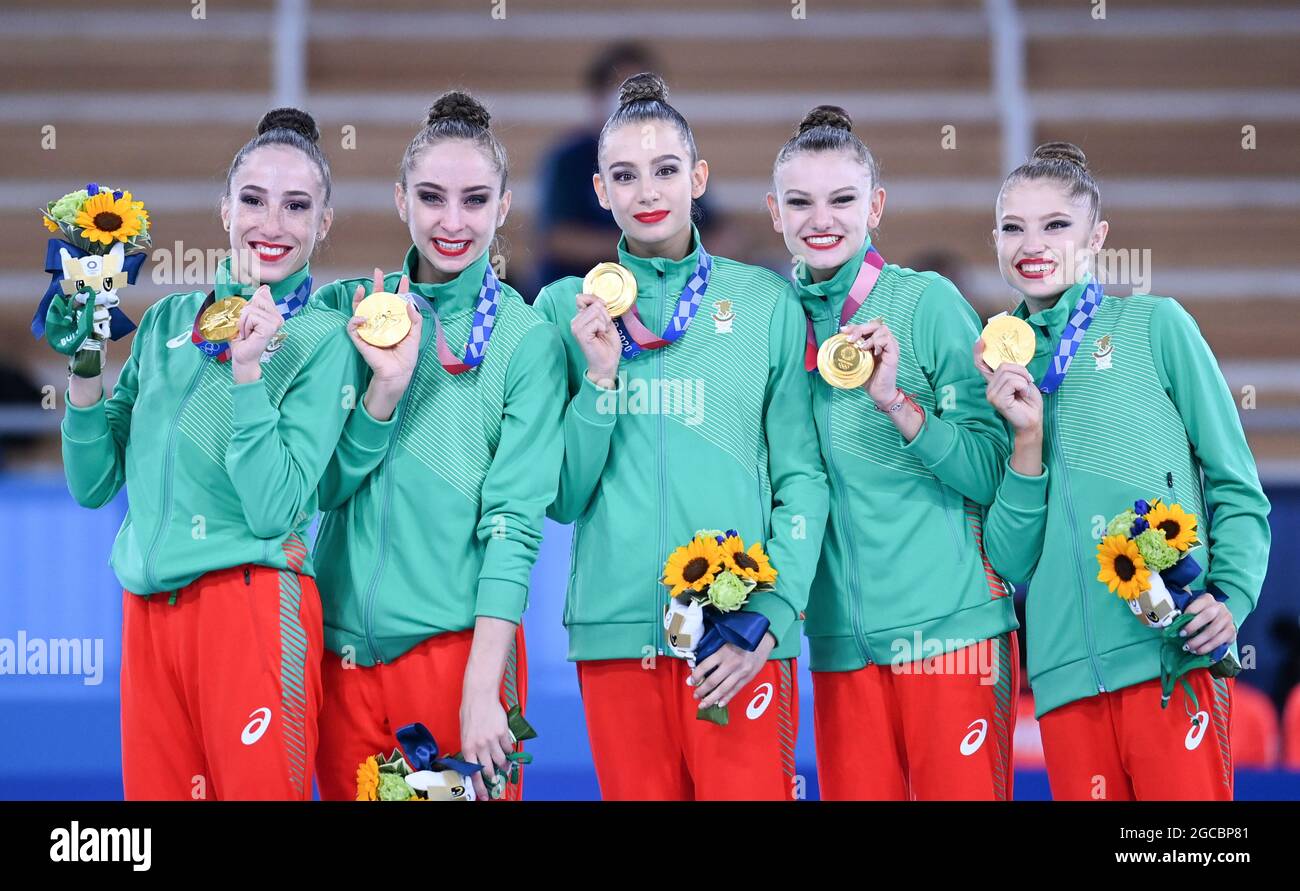 Tokyo, Japan. 8th Aug, 2021. Team Bulgaria pose for photo at the ...
