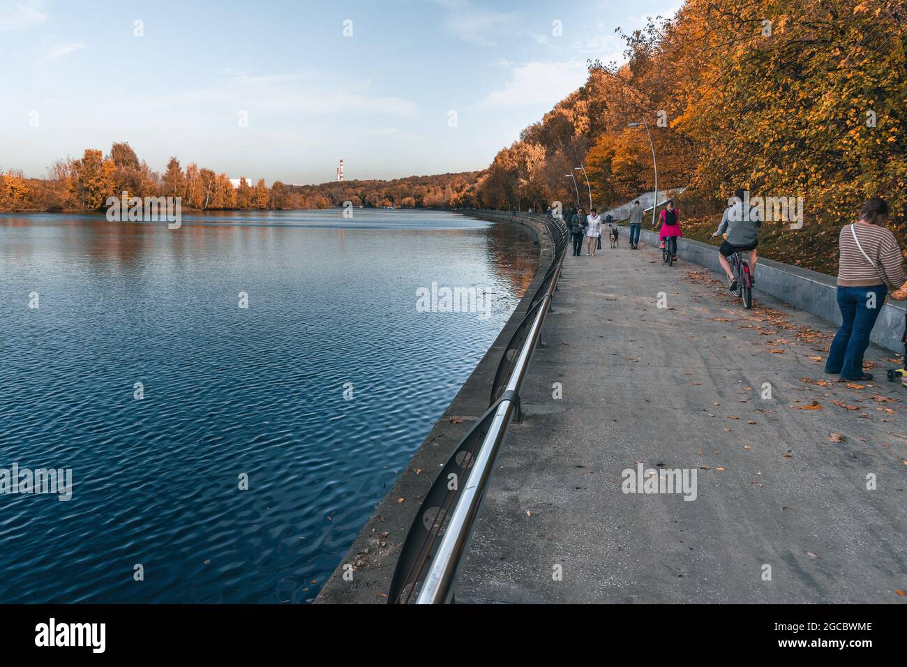 Moscow, Russia - October 4, 2020: Embankment in Filevsky Park in autumn ...