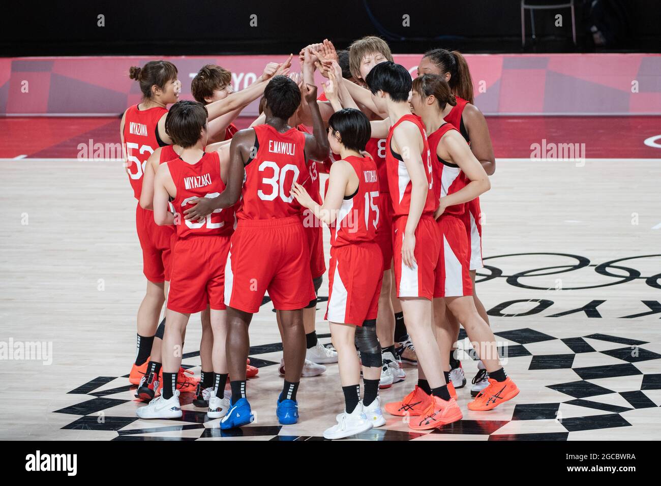 Japan team (JPN), United States vs Japan - Gold Medal Game Basketball ...