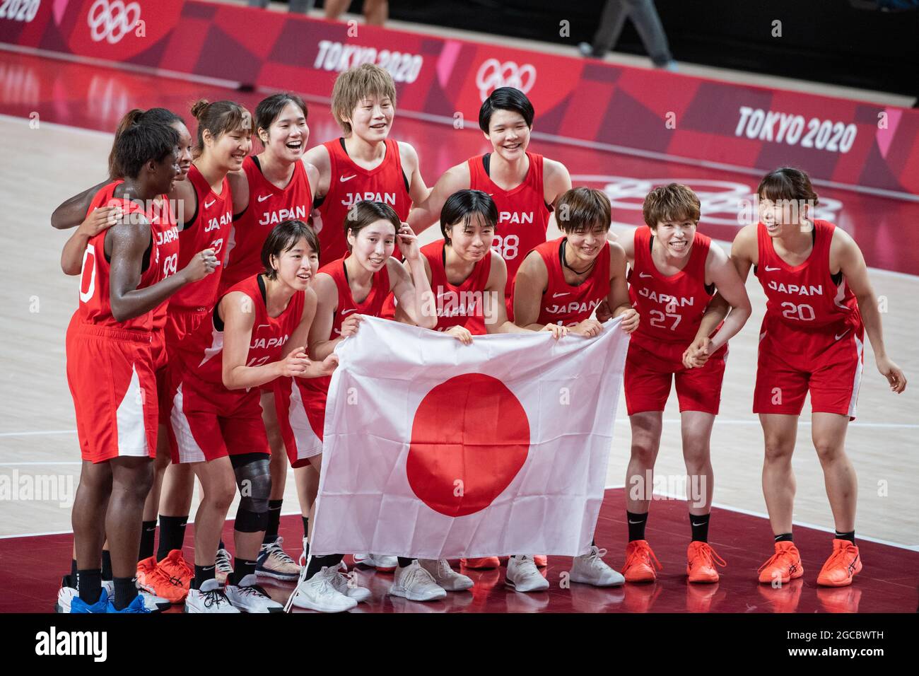 Japan team (JPN), United States vs Japan - Gold Medal Game Basketball ...