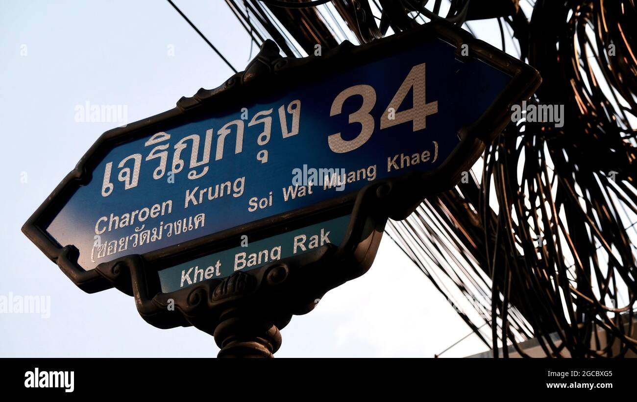 Street Sign for Charoen Krung Road 34 Soi Wat Muang Khae Khet Bang Rak ...