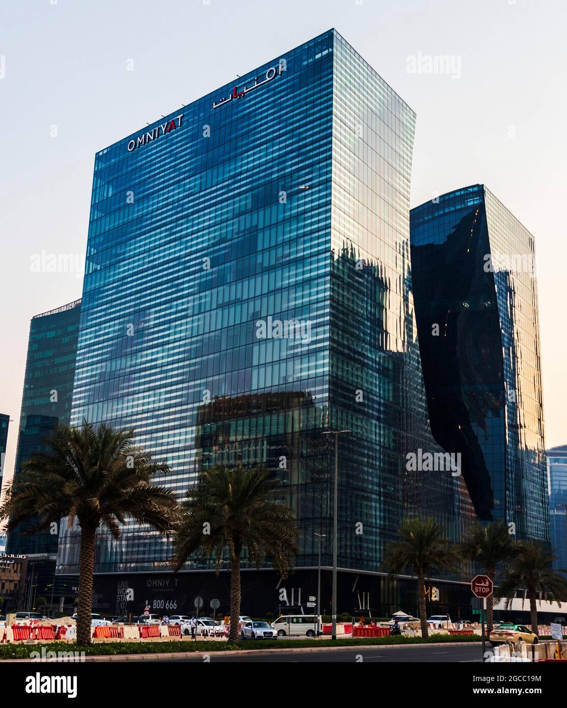 The opus dubai hi-res stock photography and images - Alamy