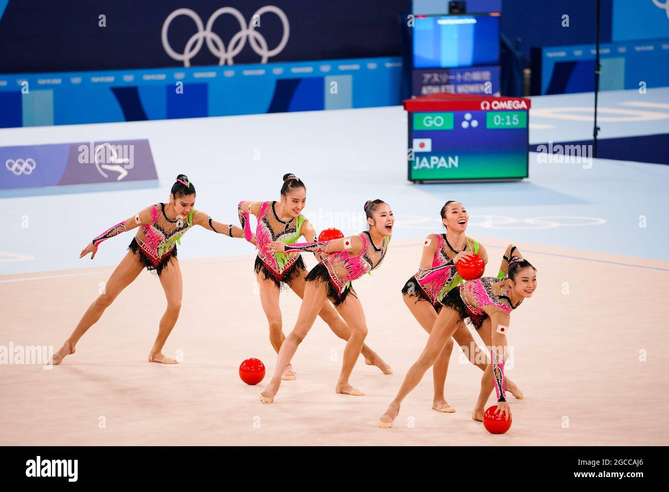 Japan Team Group (JPN), AUGUST 8, 2021 - Rhythmic Gymnastics : Group ...