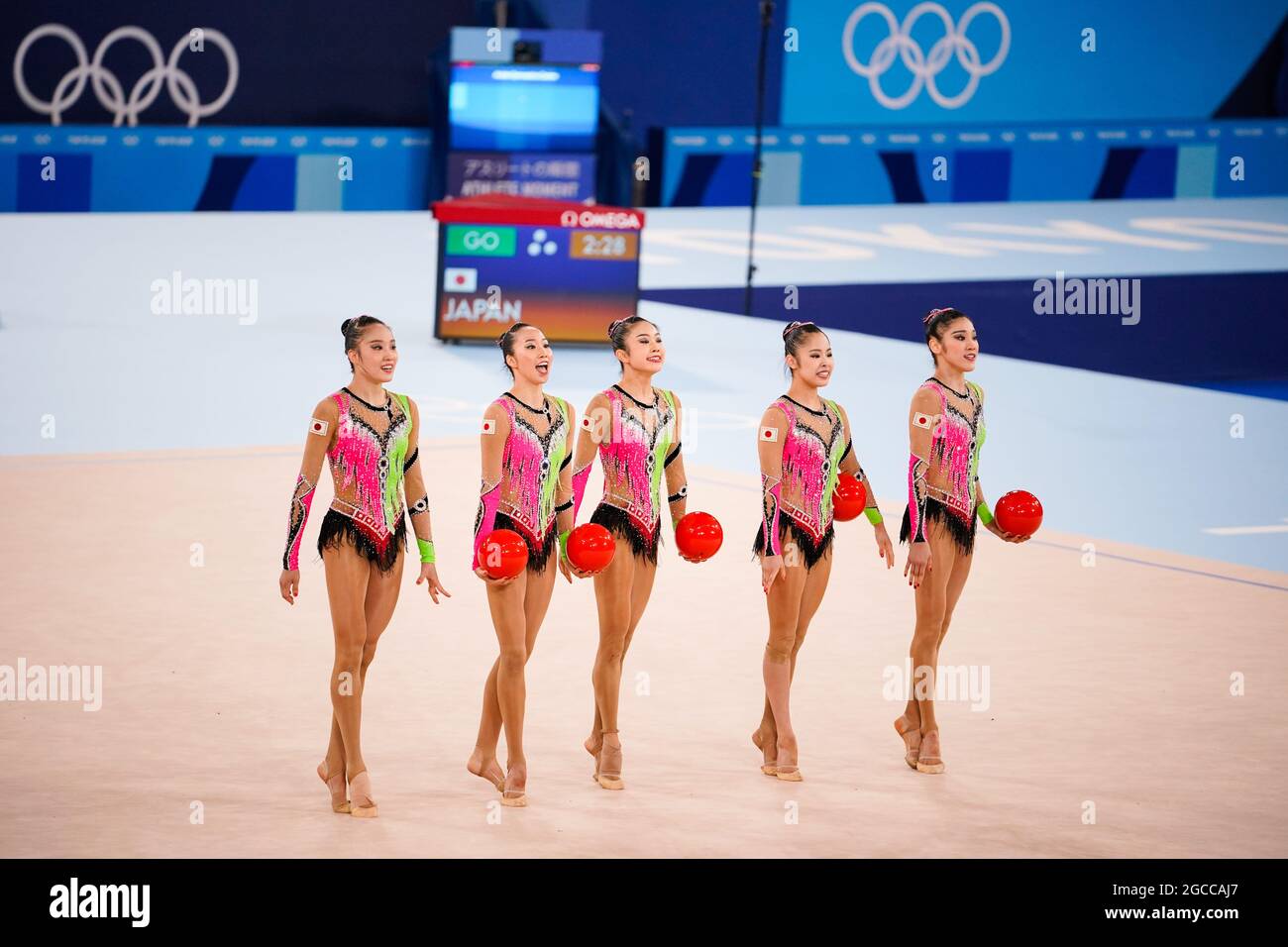 Japan Team Group (JPN), AUGUST 8, 2021 - Rhythmic Gymnastics : Group ...