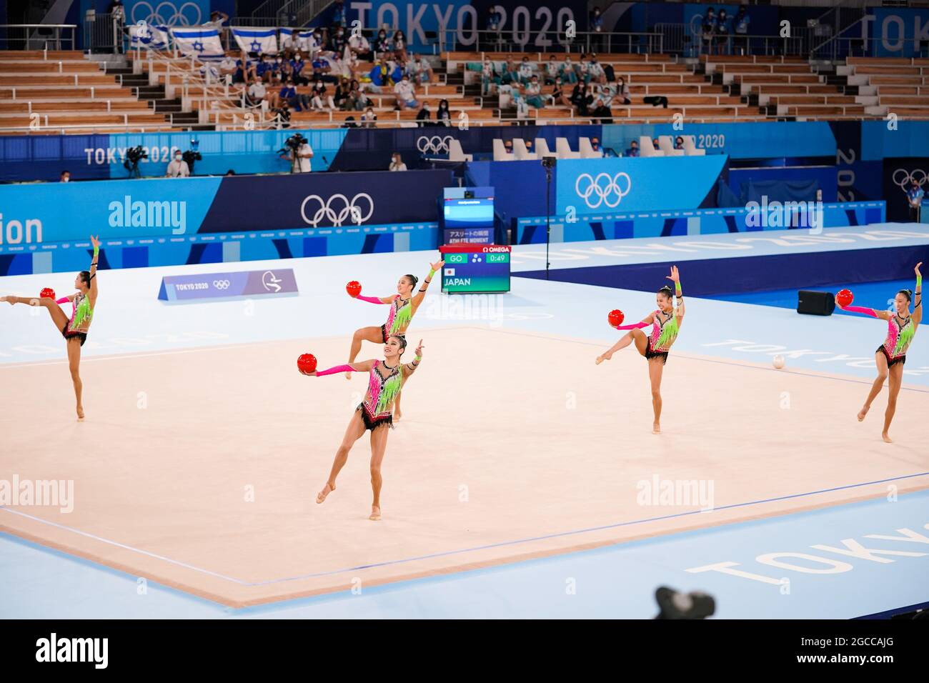 Japan Team Group (JPN), AUGUST 8, 2021 - Rhythmic Gymnastics : Group ...