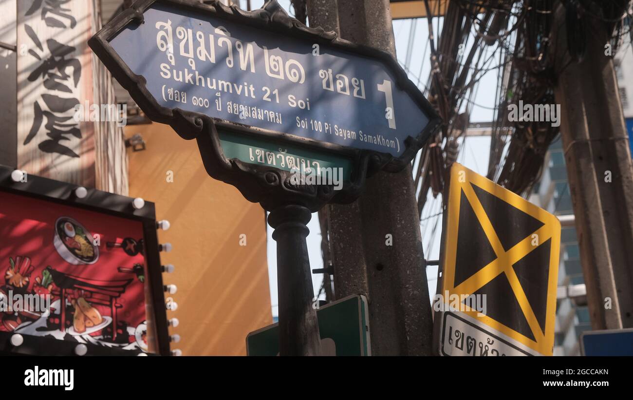 Asoke Road (Sukhumvit Soi 21) Intercity Bangkok Thailand Stock Photo ...
