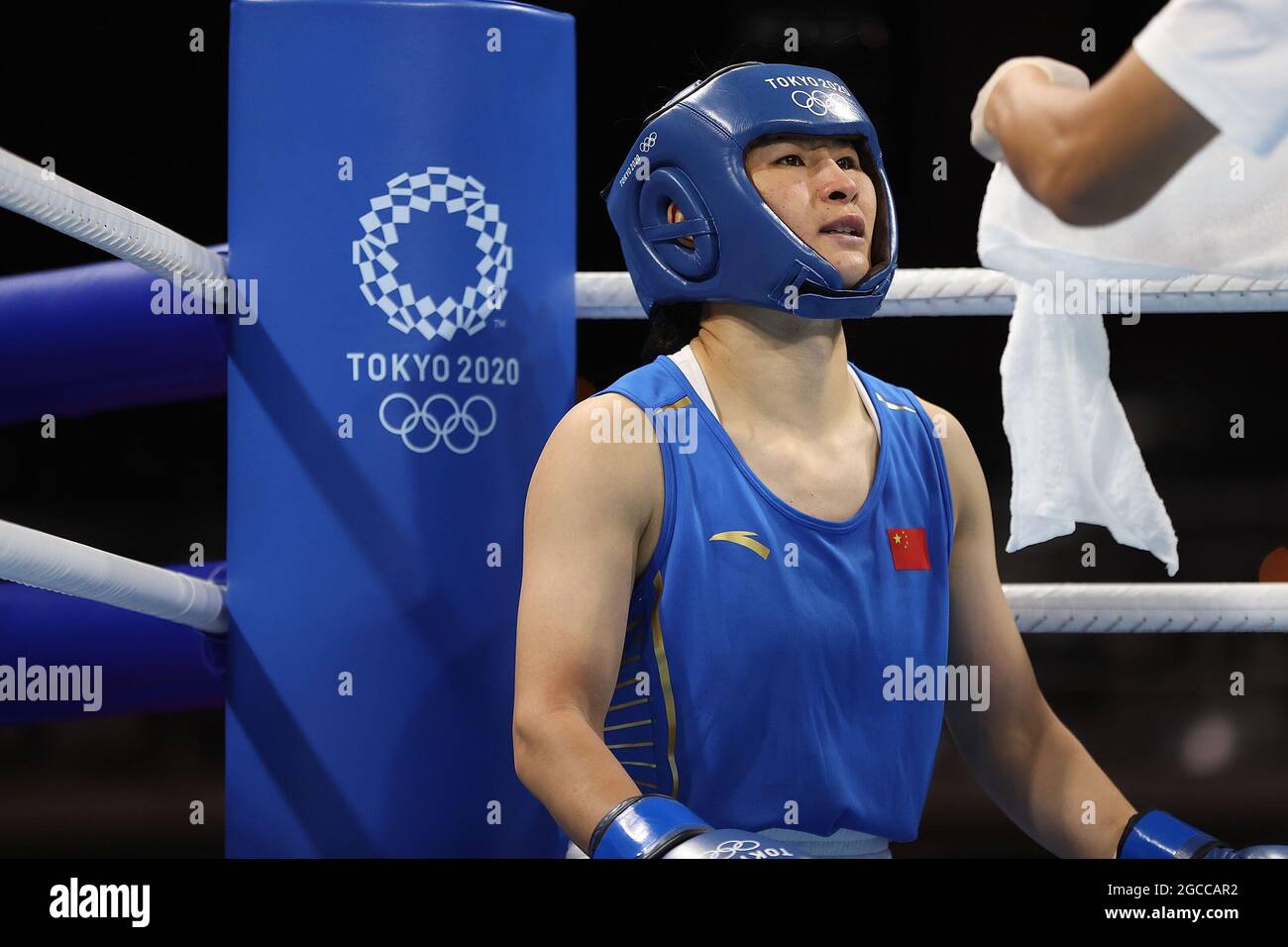 Tokyo, Japan. 8th Aug, 2021. Li Qian of China is seen during the boxing ...