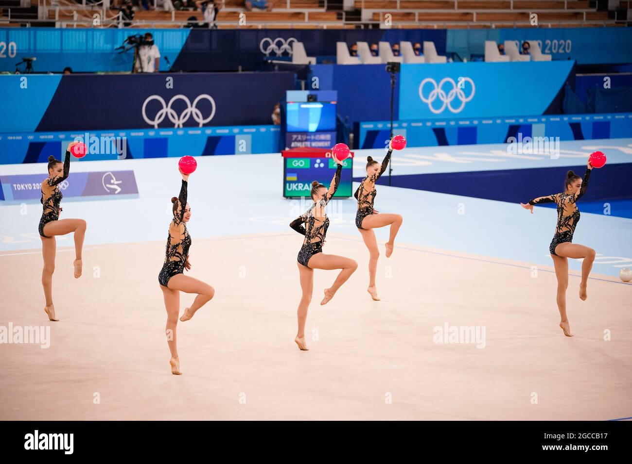 Ukraine Gymnastics Team