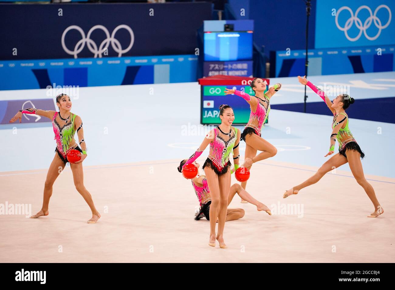 Tokyo, Japan. 8th Aug, 2021. Japan Team Group (JPN) Rhythmic Gymnastics ...