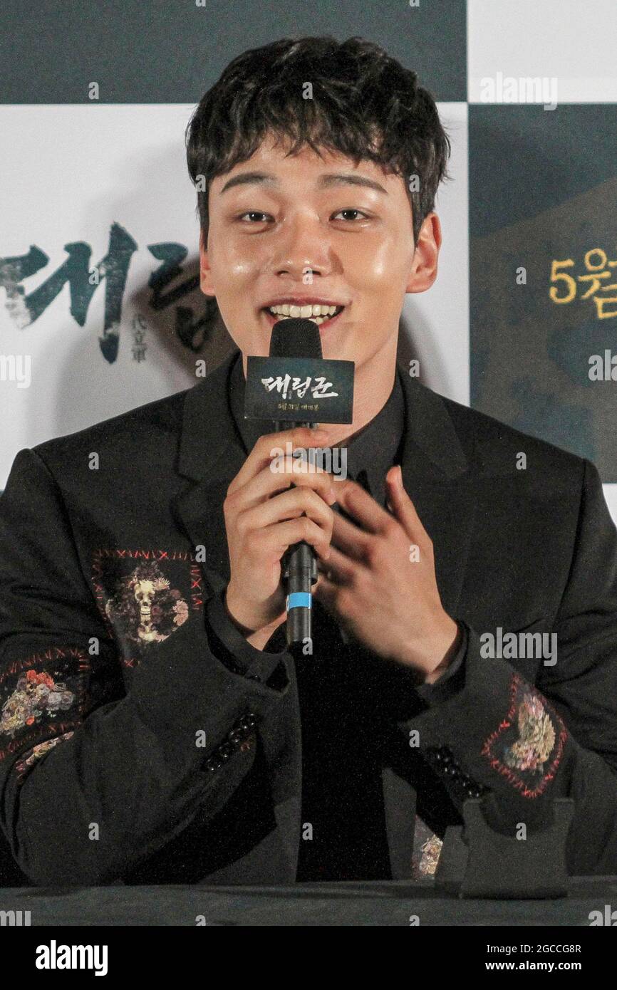 Warriors of the dawn hi-res stock photography and images - Alamy