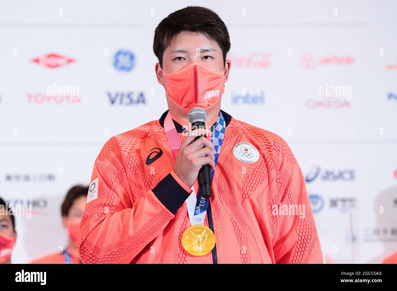 Munetaka Murakami (JPN), AUGUST 8, 2021 - Baseball : Gold medalist ...