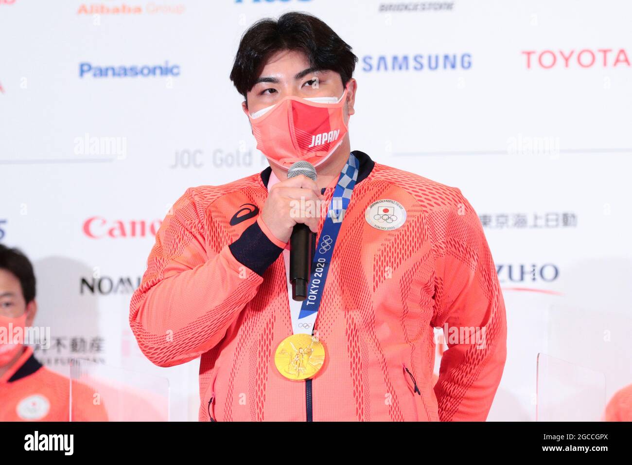 Kaima Taira (JPN), AUGUST 8, 2021 - Baseball : Gold medalist Kaima ...