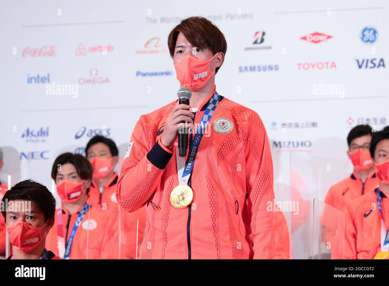 Masato Morishita (JPN), AUGUST 8, 2021 - Baseball : Gold medalist ...