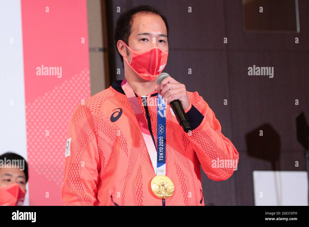 Koyo aoyagi hi-res stock photography and images - Alamy