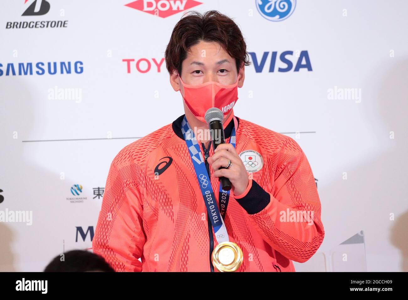 Tokyo, Japan. 8th Aug, 2021. Masataka Yoshida (JPN) Baseball : Gold ...