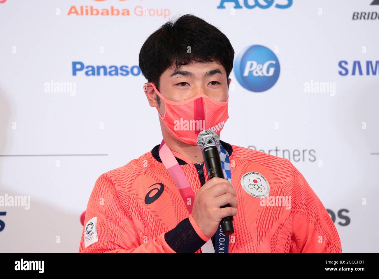 Kensuke kondo hi-res stock photography and images - Alamy