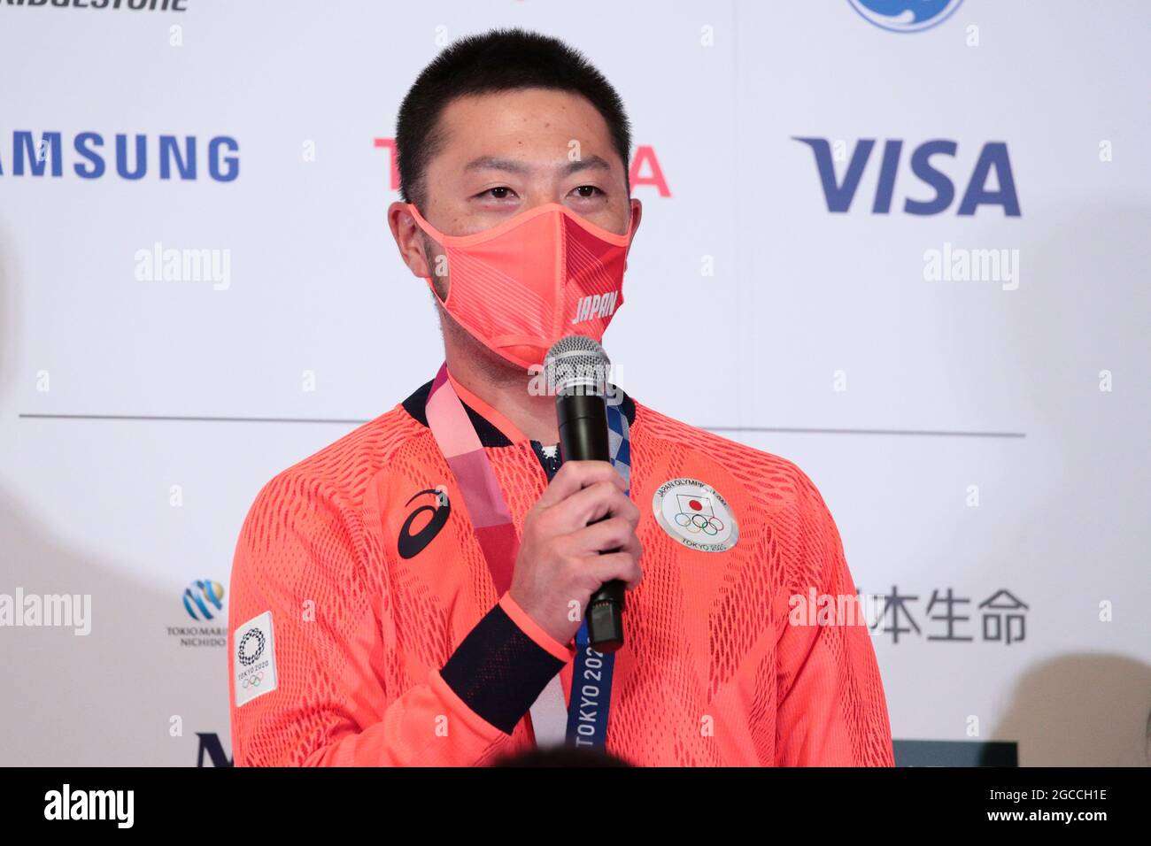 Tokyo, Japan. 8th Aug, 2021. Ryosuke Kikuchi (JPN) Baseball : Gold medalist Ryosuke Kikuchi ...