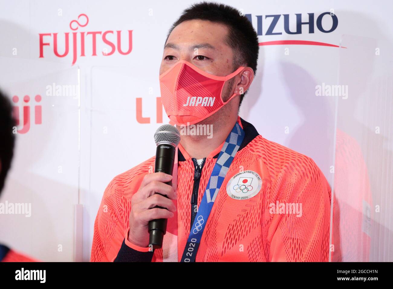 Tokyo, Japan. 8th Aug, 2021. Ryosuke Kikuchi (JPN) Baseball : Gold medalist Ryosuke Kikuchi ...