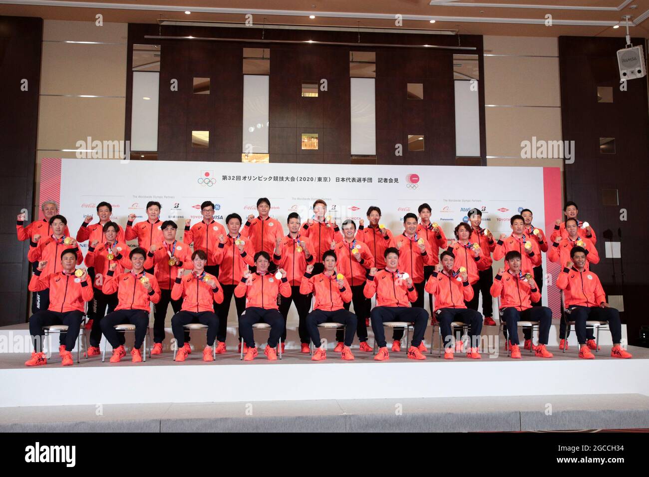 Tokyo, Japan. 8th Aug, 2021. Japan team group (JPN) Baseball : Gold ...