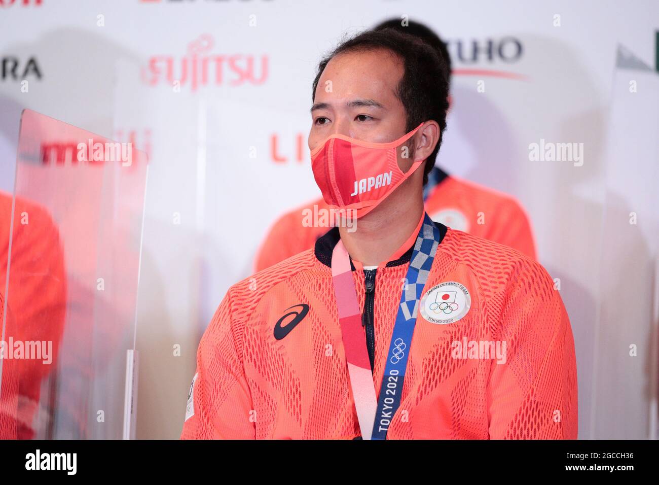 Koyo aoyagi hi-res stock photography and images - Alamy