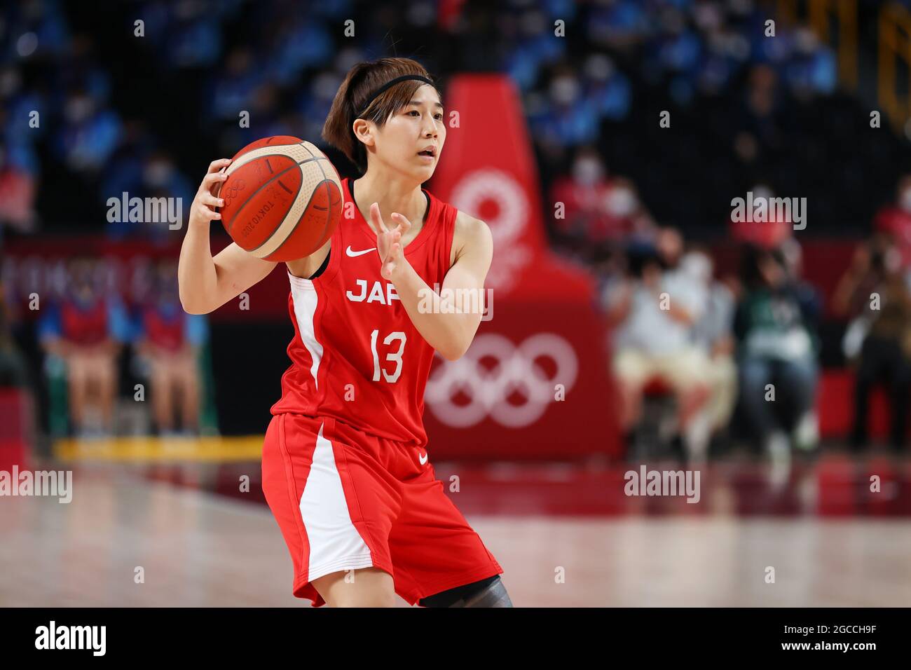 Saitama, Japan. 8th Aug, 2021. Rui Machida (JPN) Basketball : Women's ...