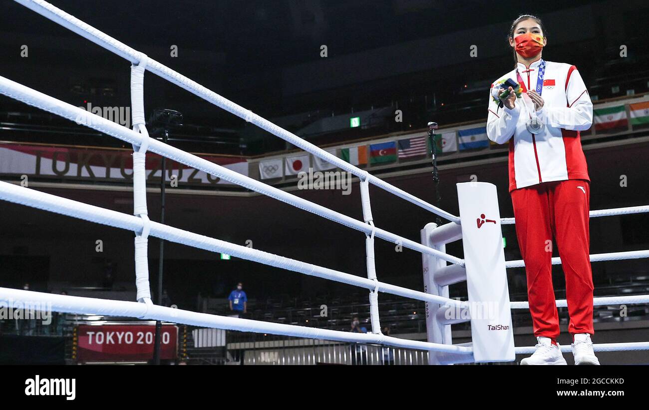 Tokyo, Japan. 8th Aug, 2021. Silver medalist Li Qian of China poses ...