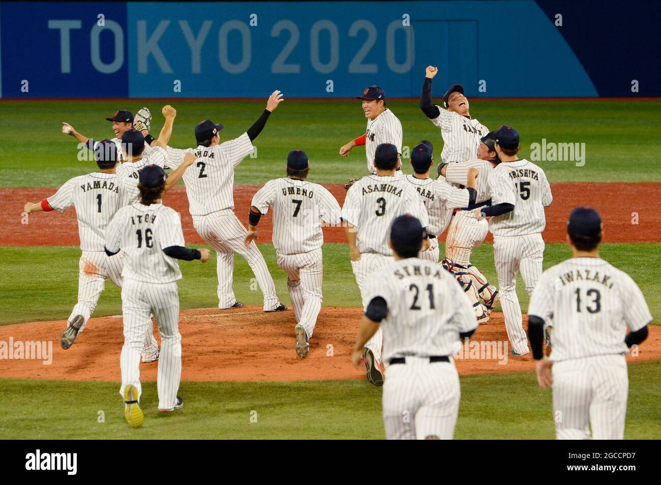 Japan team group (JPN), AUGUST 7, 2021 - Final game between United ...