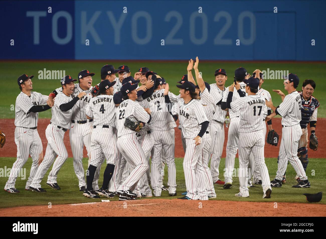 Japan team group (JPN), AUGUST 7, 2021 - Final game between United ...