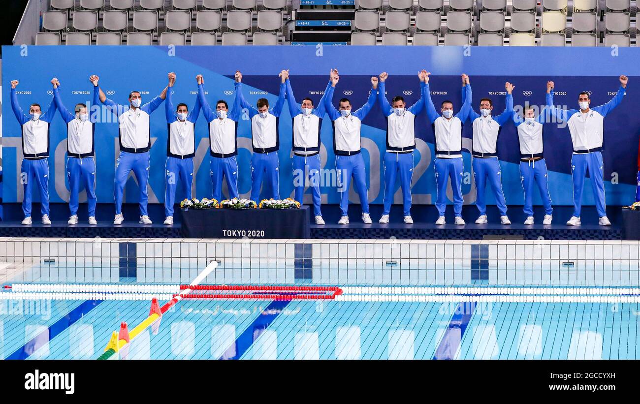 TOKYO, JAPAN - AUGUST 8: 2th place for Greece with Emmanouil Zerdevas ...