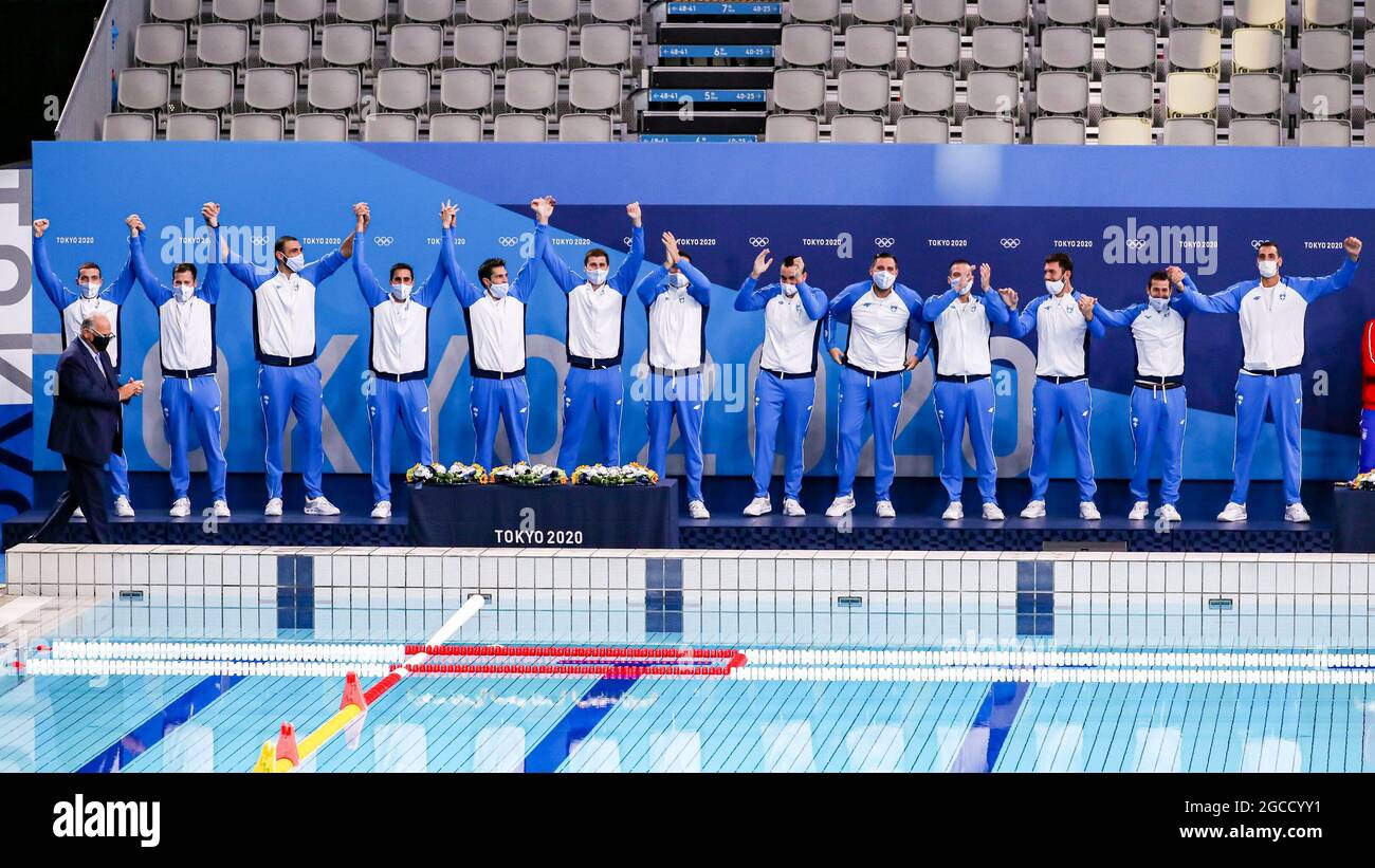 TOKYO, JAPAN - AUGUST 8: 2th place for Greece with Emmanouil Zerdevas ...
