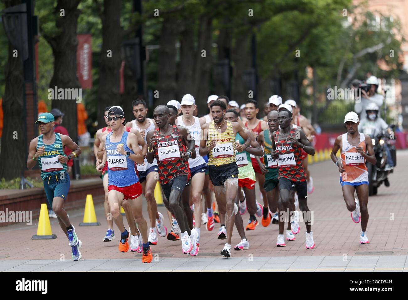 Illustration during the Olympic Games Tokyo 2020, Athletics Men's ...
