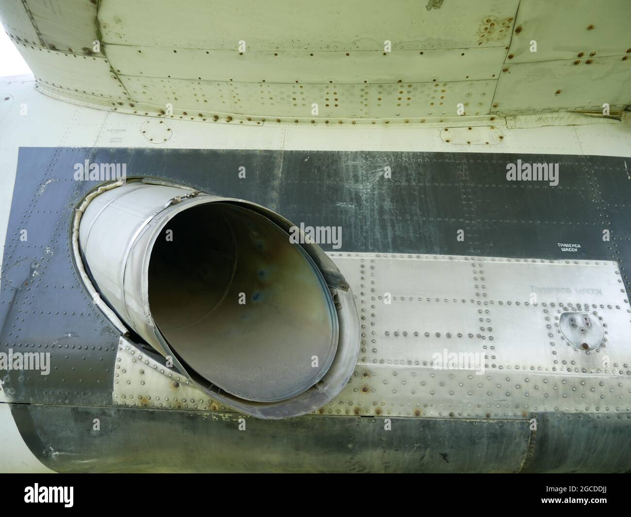 Old abandoned passenger plane. There is a broken plane in the wasteland ...