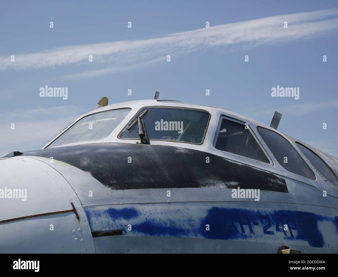 Old abandoned passenger plane. There is a broken plane in the wasteland ...