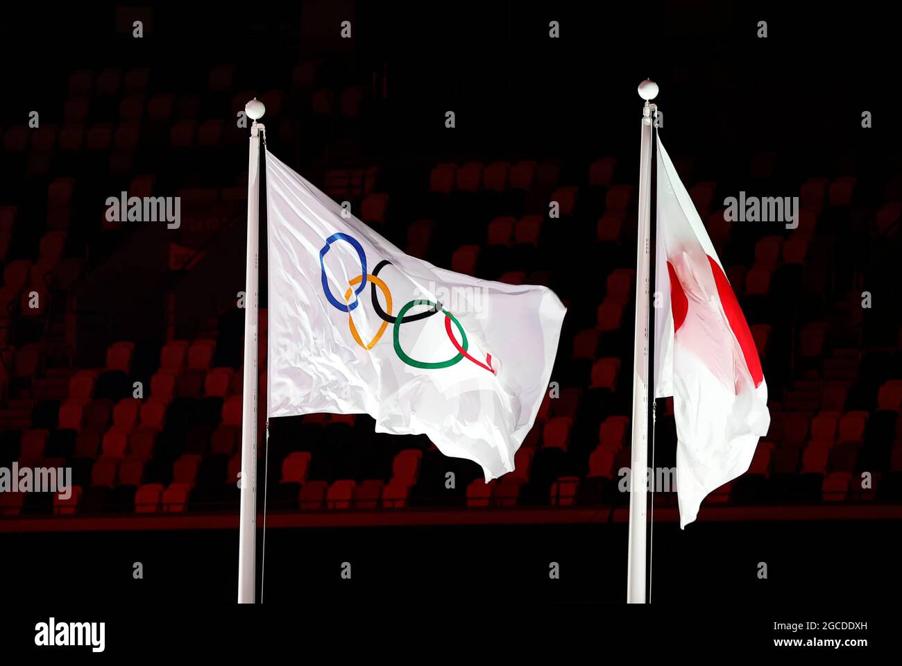 Tokyo, Japan. 8th Aug, 2021. The Olympic flag and Japanese national ...