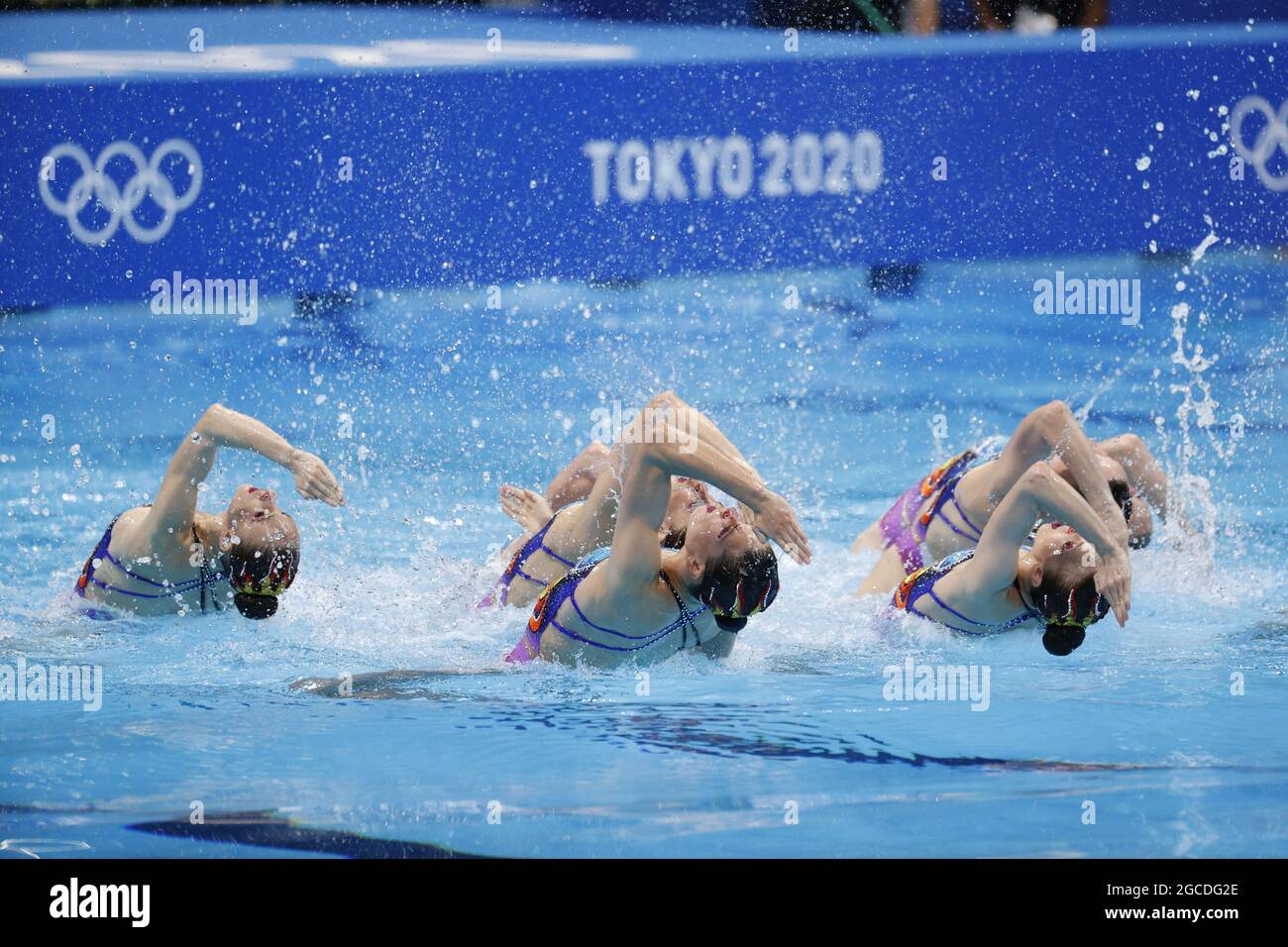 Team ROC Gold Medal during the Olympic Games Tokyo 2020, Swimming ...