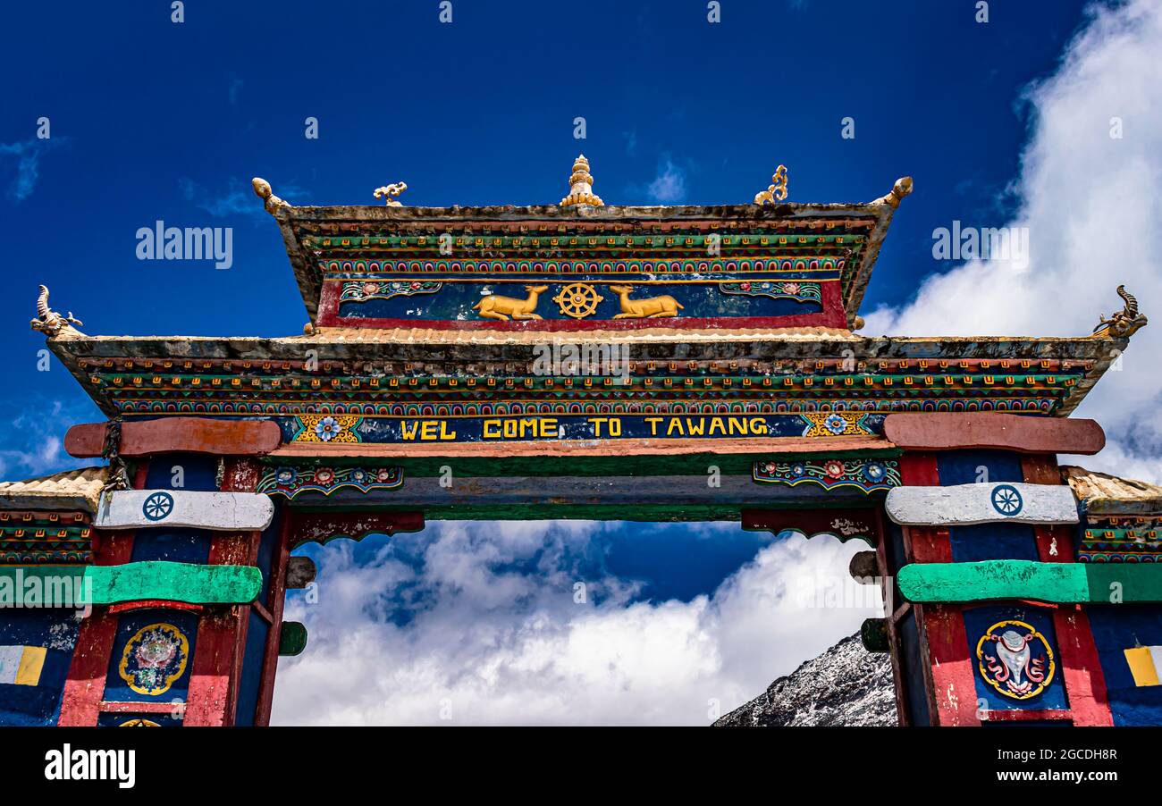 Sela pass entry gate hi-res stock photography and images - Alamy