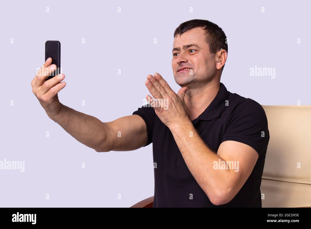 Himself deaf hi-res stock photography and images - Alamy