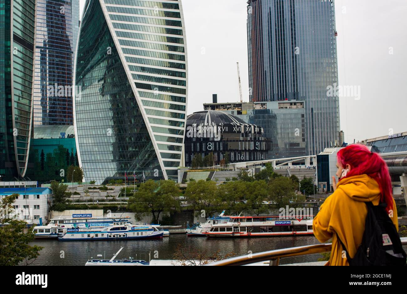 Moscow skyscrapers hi-res stock photography and images - Alamy