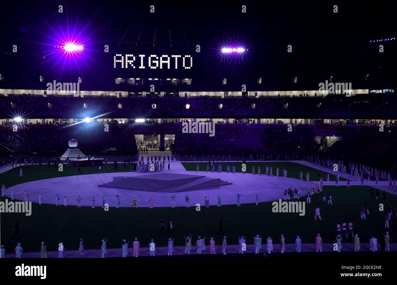 The word 'Arigato' written in lights during the closing ceremony of the ...
