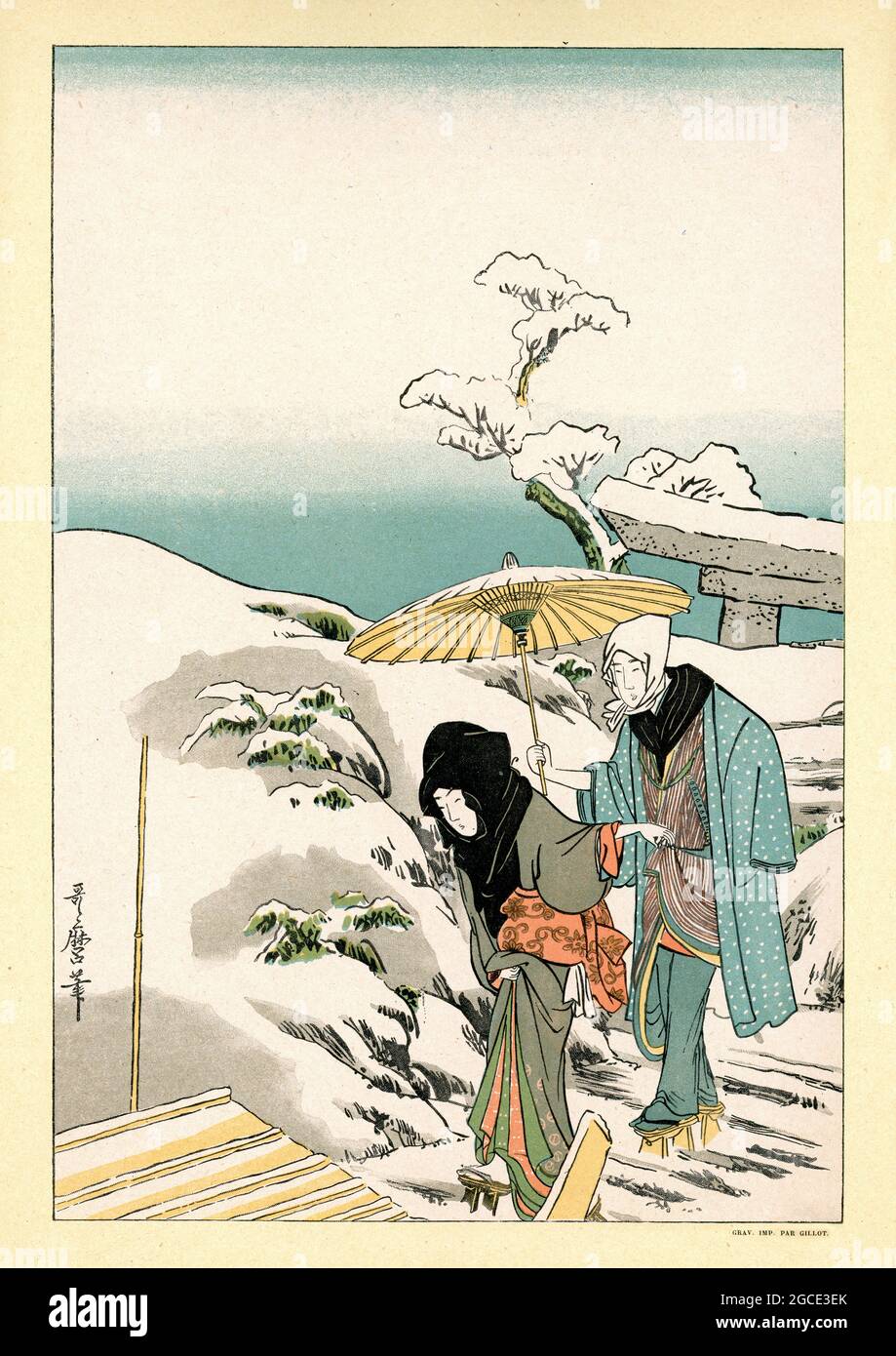 Traditional Japanese scene, Japanese woman and man in traditional ...