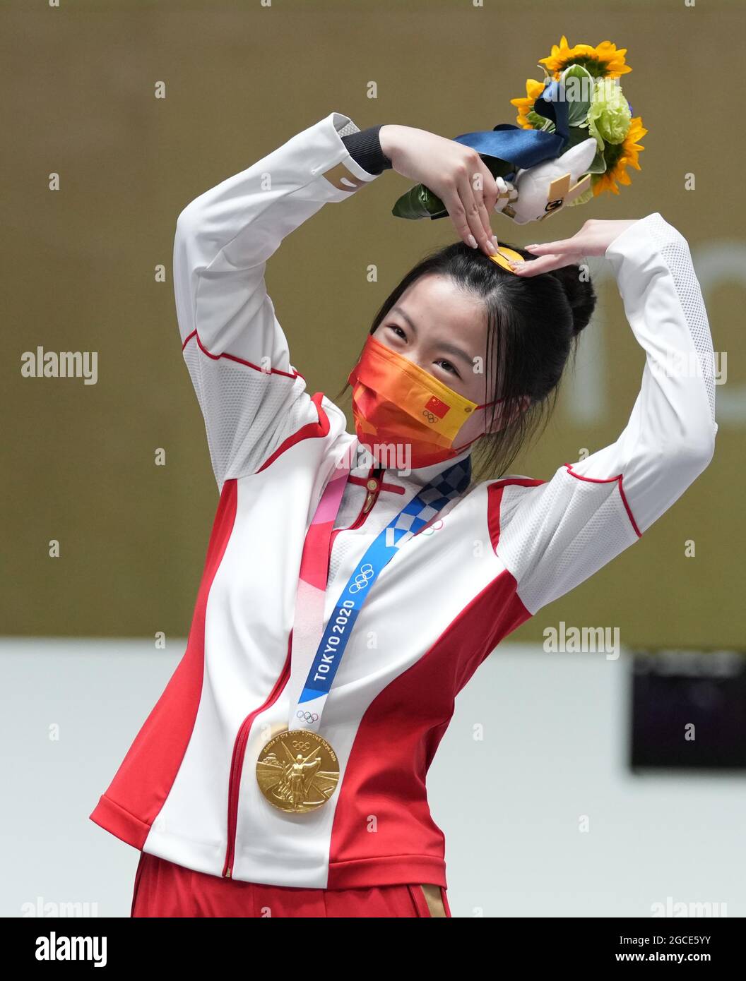 Tokyo, Japan. 24th July, 2021. Yang Qian of China poses during the ...
