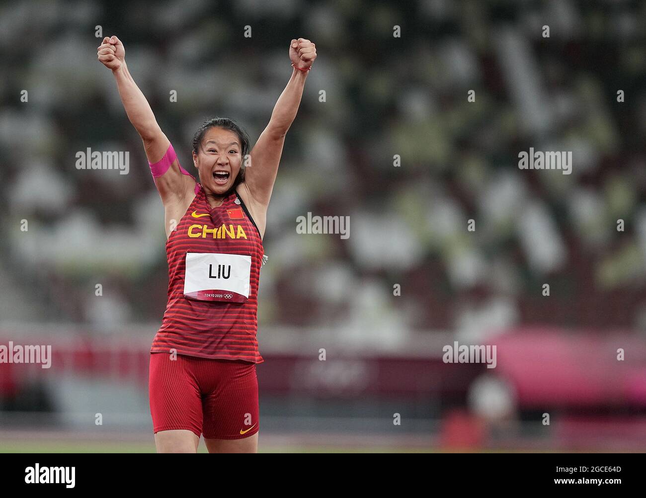 Tokyo, Japan. 6th Aug, 2021. Liu Shiying of China reacts during the ...
