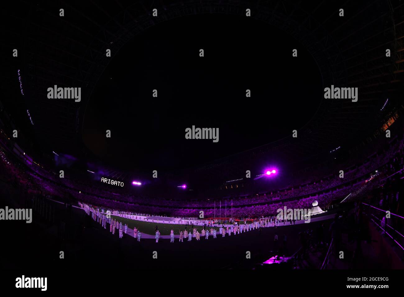 General view, AUGUST 8, 2021 : Tokyo 2020 Olympic Games Closing ...