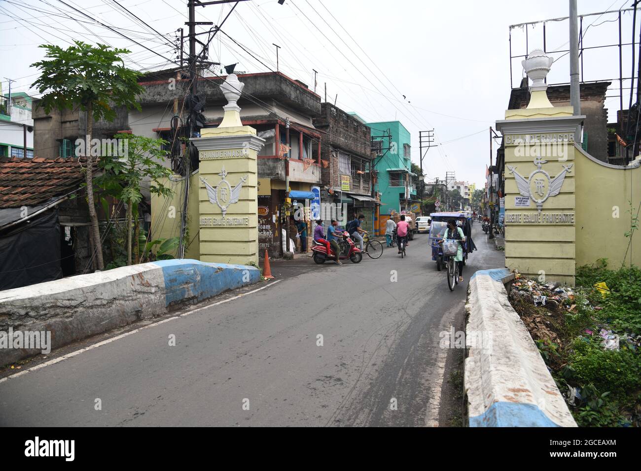The Liberty Gate. This gate was constructed on 14th July 1937 on the ...